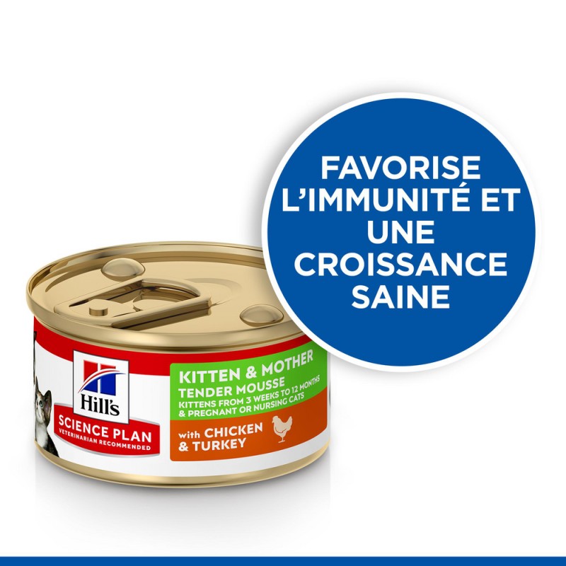 Science Plan (Hill's) Kitten and Mother Mousse Poulet & Dinde - chat ...